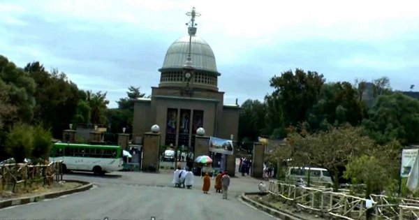 Excursion/Day Trip to Debre Libanos Monastery & Jemma Valley