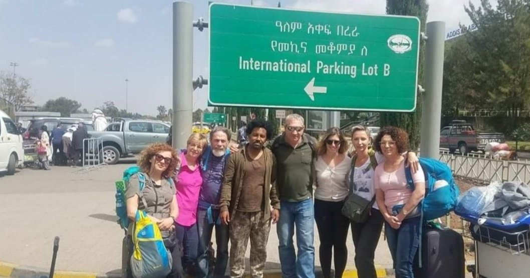 Ethiopia Hagere Tour and Travel - Ethiopia Travel Specialists