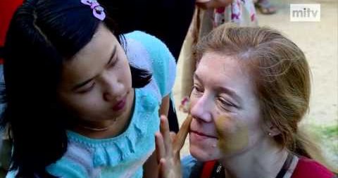 Rich Natural Village - Myaing